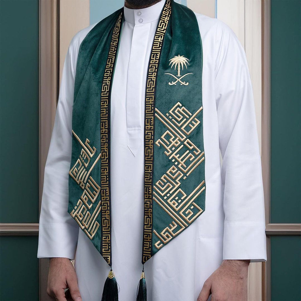 Gift | Rovatti Scarf KSA G | Online Gifts In Dubai -KSA Gift Ideas ...