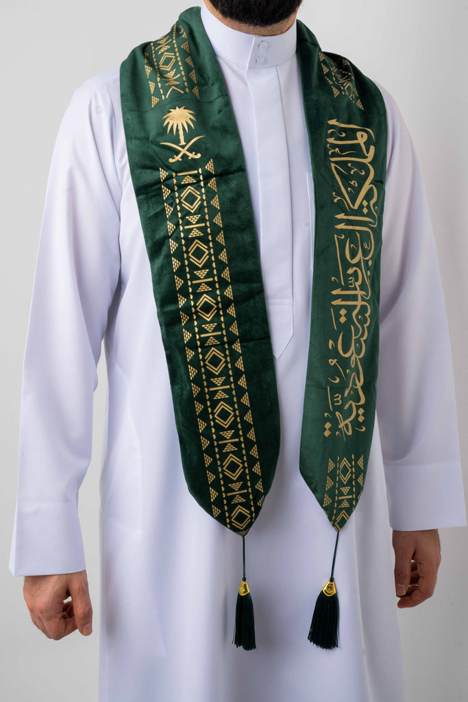 Gift | Rovatti Scarf Straight KSA National Day | Online Gifts In Dubai ...