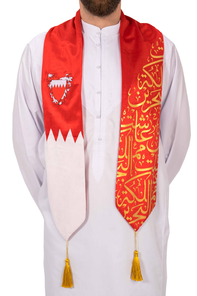 Gift | Rovatti Scarf Bahrain National Day 2021 Red | Online Gifts In ...