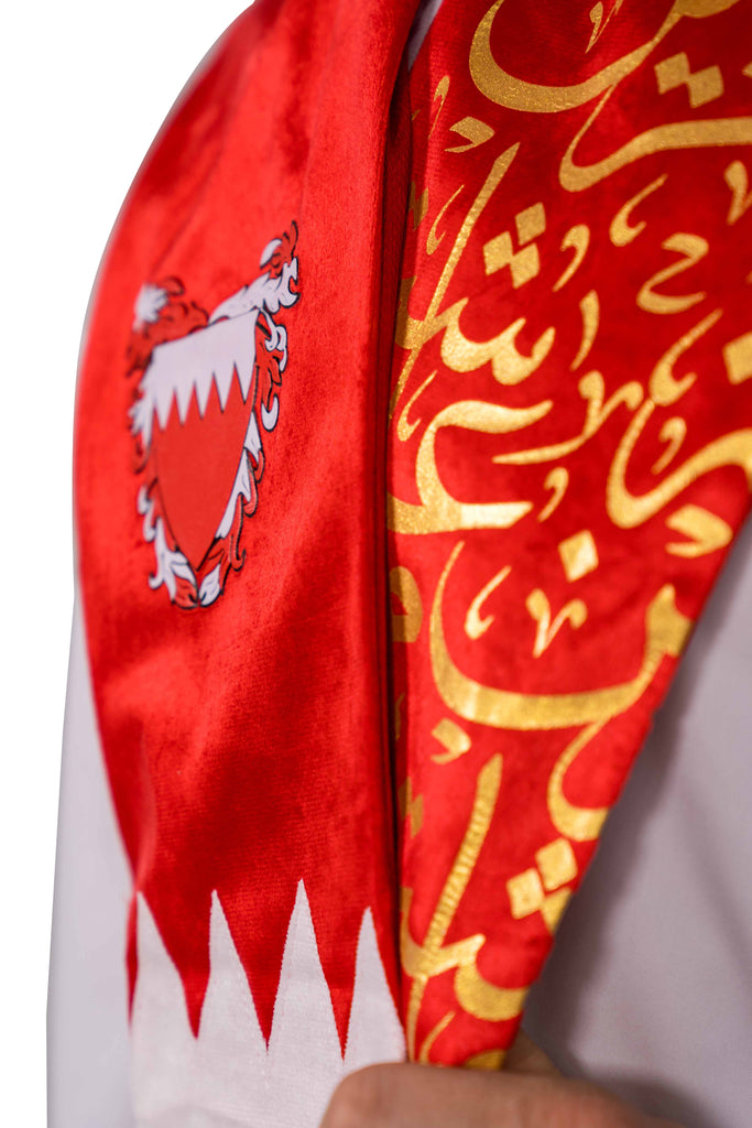 Gift | Rovatti Scarf Bahrain National Day 2021 Red | Online Gifts In ...