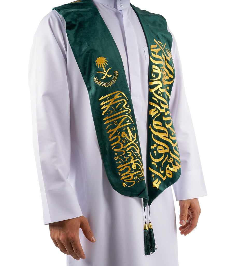 Gift | Scarf-2021-KSA-Straight | Online Gifts In Dubai -KSA Gift Ideas ...