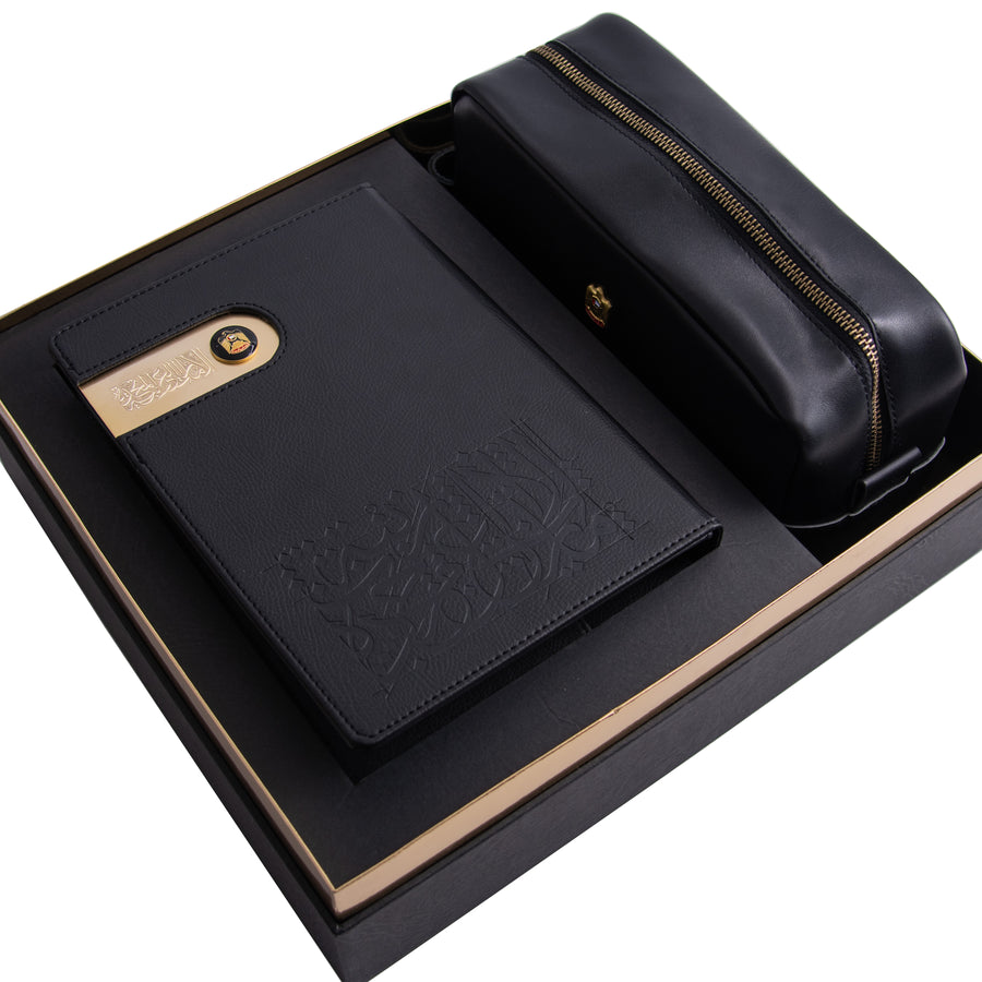 ROVATTI Ramadan VIP BOX – Rovattibrand