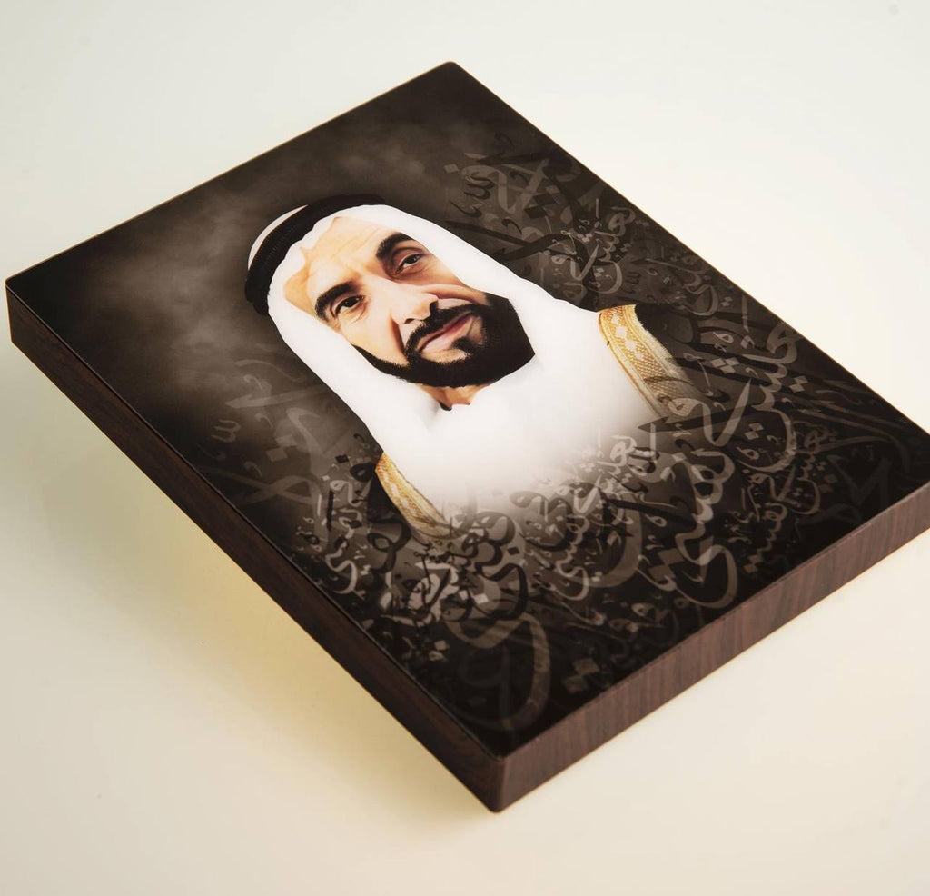Gifts | Rovatti Top Edition Digital table clock - Sheikh Zayed | Top ...