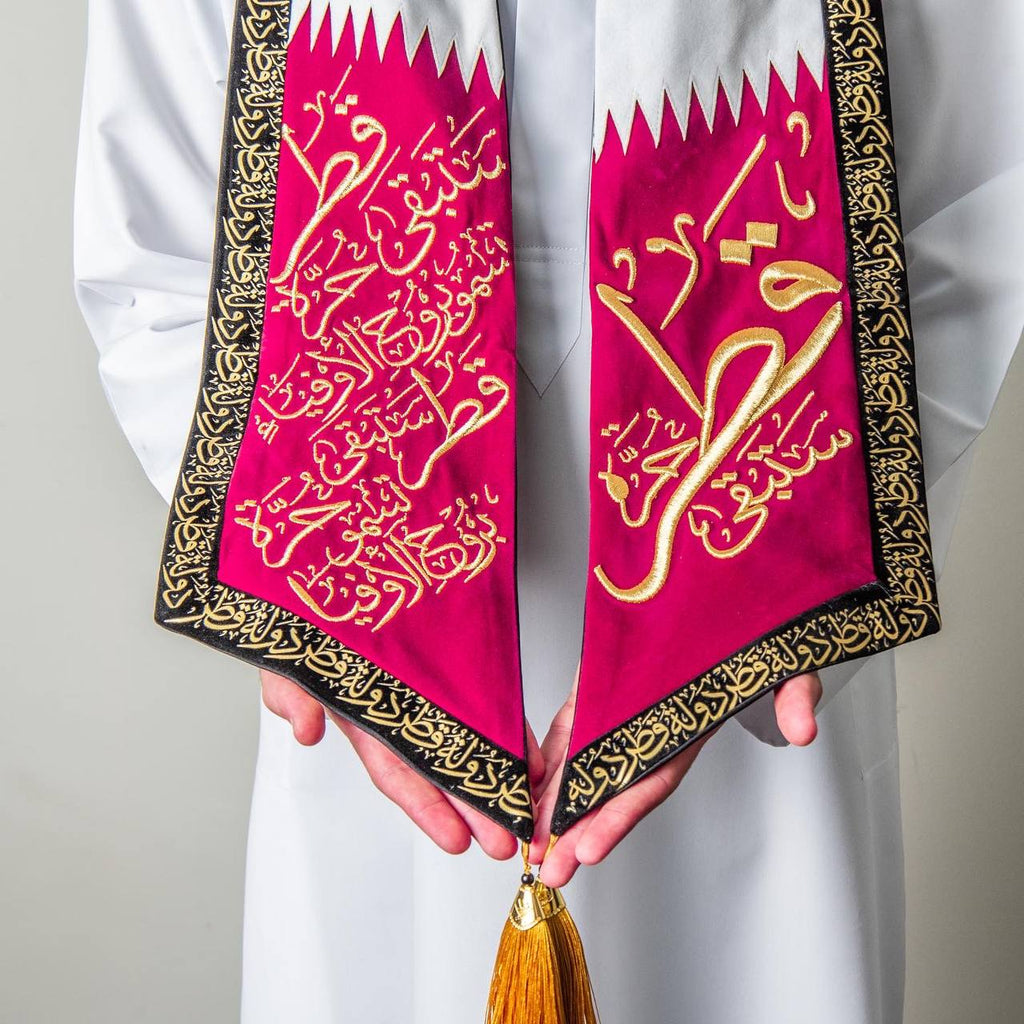 Rovatti Scarf Qatar National Day 2022 | Online Gifts In Dubai -UAE Gift ...